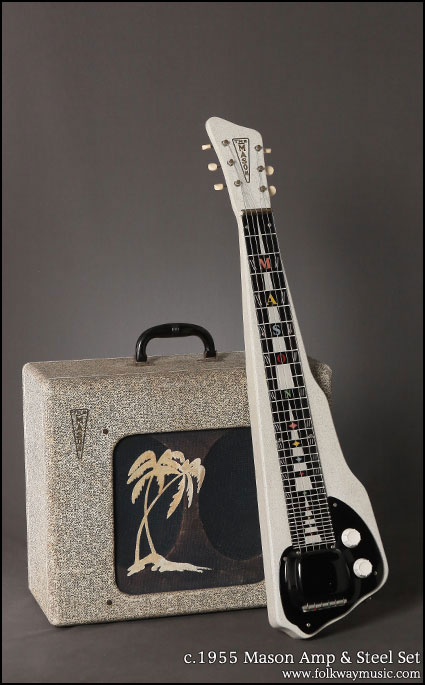 c.1955 Mason Amp & Steel Set | Folkway